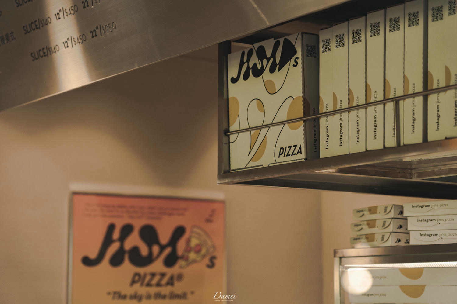 新北新莊｜JIM’S PIZZA 新莊店-一個人也可以吃得風格披薩店，15種口味混搭玩創意 – 大妹食旅日常｜台北美食、韓國旅遊、台灣旅遊