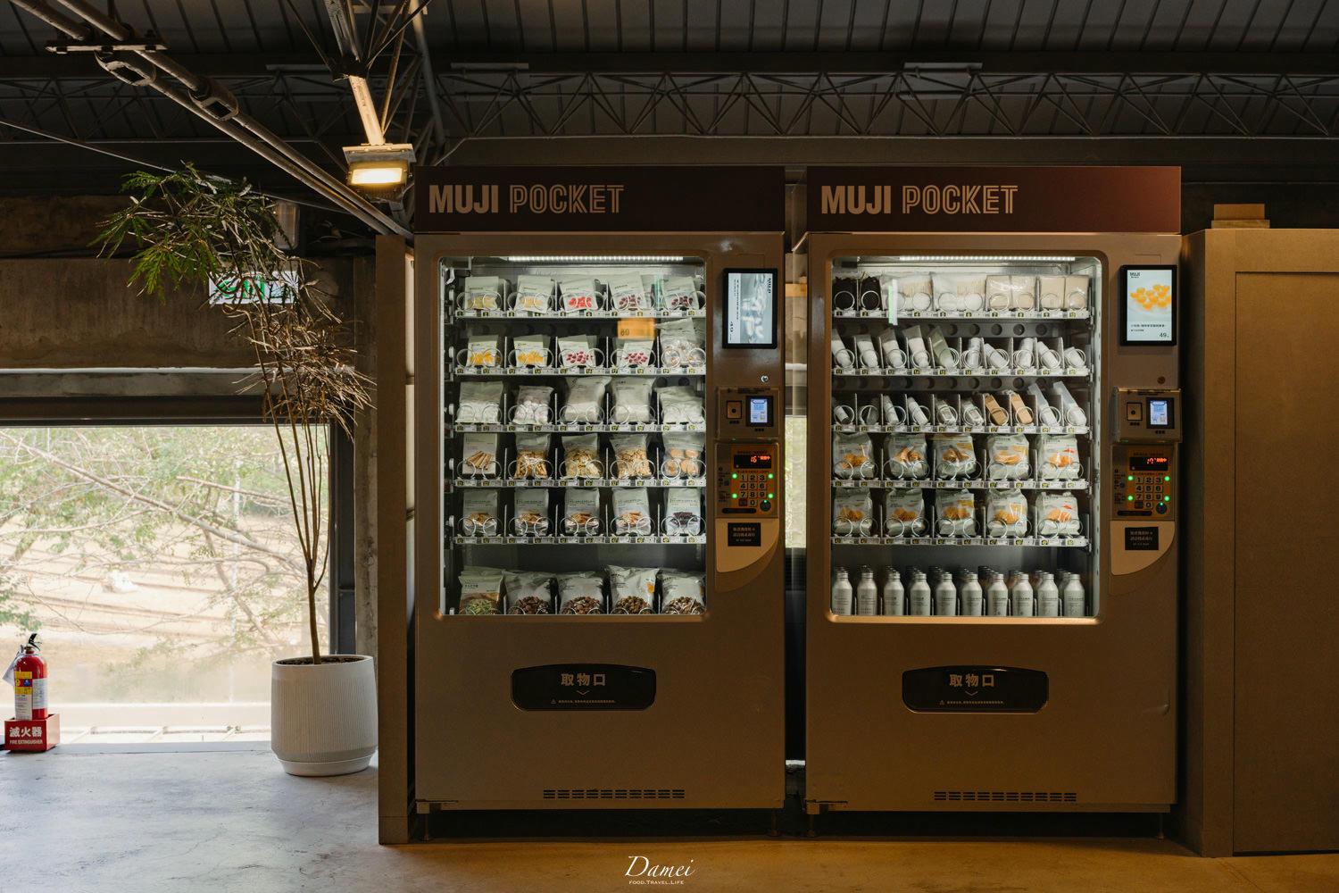 高雄住宿｜棧貳沐居 KW2 Hostel -看得到海的青年旅宿，你會為此著迷 – 大妹食旅日常｜台北美食、韓國旅遊、台灣旅遊