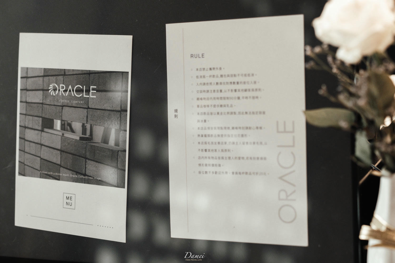 「ORACLE COFFEE 神諭咖啡 駁二店」鹽埕人氣咖啡館，隱藏在銀行倉庫裡，煙燻奶油冷萃是招牌！ – 大妹食旅日常｜台北美食、韓國旅遊、台灣旅遊