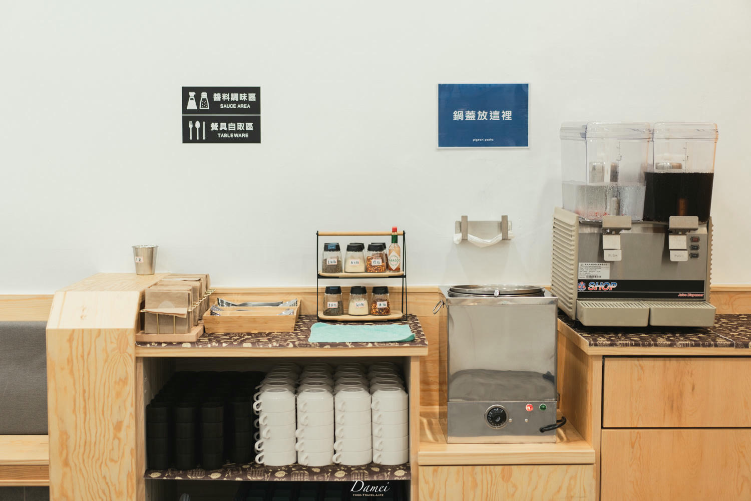 南投埔里｜鴿至 Pigeon Pasta-潔白清新感義大利麵店，多種風味與配料隨心搭配 – 大妹食旅日常｜台北美食、韓國旅遊、台灣旅遊