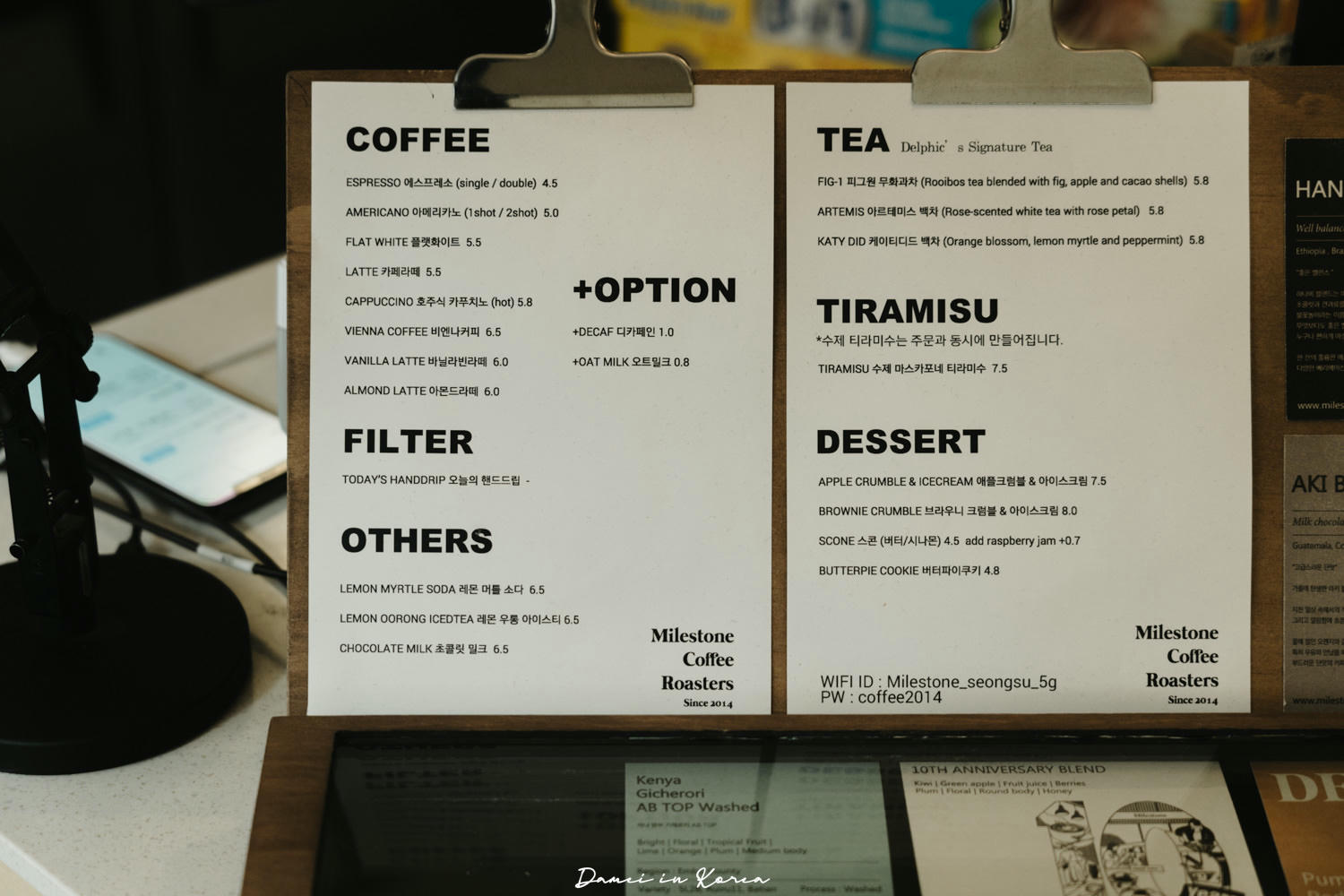 韓國首爾｜Milestone Coffee 聖水-首爾維也納咖啡名單之ㄧ，聖水店也很有風格 – 大妹食旅日常｜台北美食、韓國旅遊、台灣旅遊
