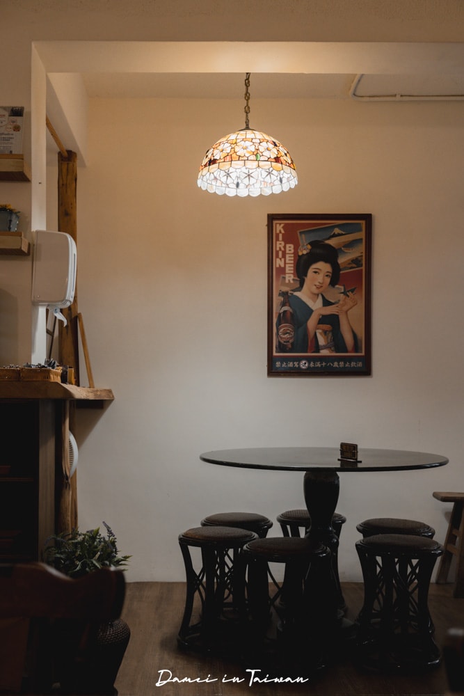 金香JIN PANG-多國料理融合，家常菜的呈現 – 大妹食旅日常｜台北美食、韓國旅遊、台灣旅遊