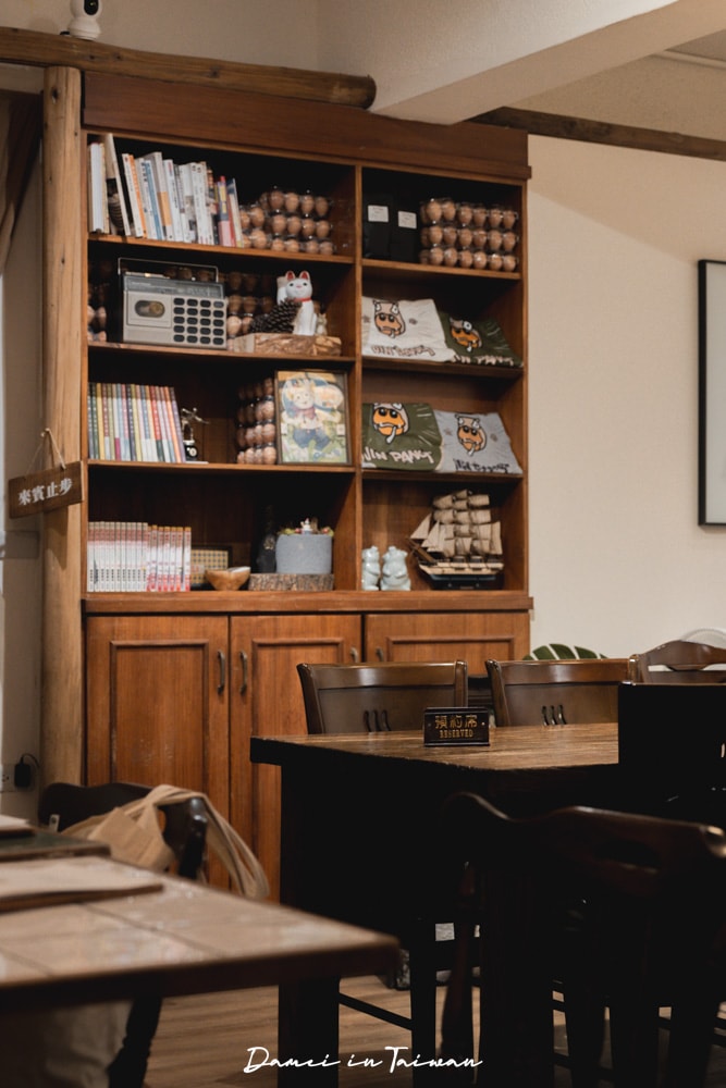 金香JIN PANG-多國料理融合，家常菜的呈現 – 大妹食旅日常｜台北美食、韓國旅遊、台灣旅遊