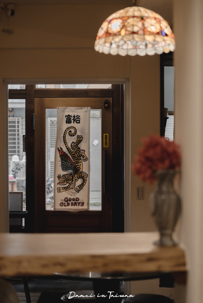 金香JIN PANG-多國料理融合，家常菜的呈現 – 大妹食旅日常｜台北美食、韓國旅遊、台灣旅遊