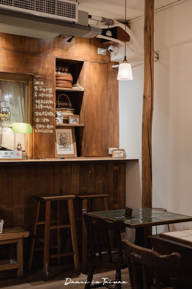 金香JIN PANG-多國料理融合，家常菜的呈現 – 大妹食旅日常｜台北美食、韓國旅遊、台灣旅遊