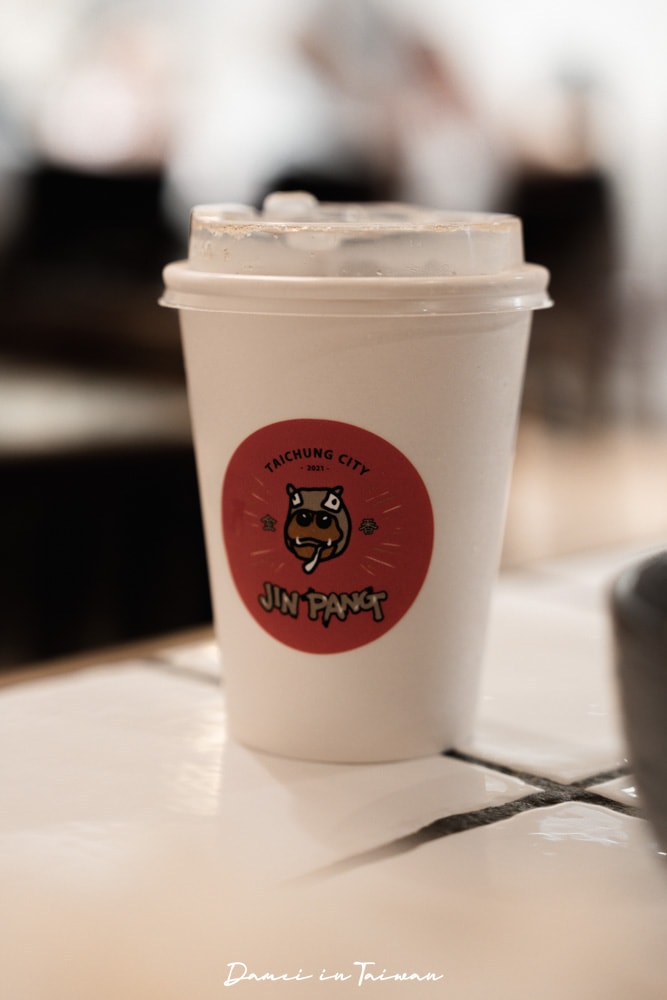 金香JIN PANG-多國料理融合，家常菜的呈現 – 大妹食旅日常｜台北美食、韓國旅遊、台灣旅遊