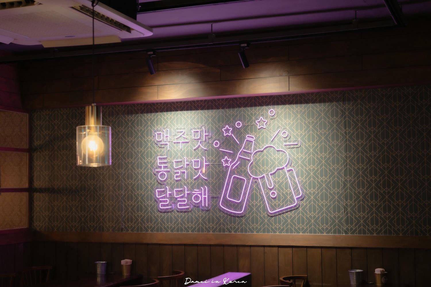 新村站炸雞「Onul Chicken 오늘통닭 신촌직영점」炸全雞名店，玉米起司炸雞獨食友善 – 大妹食旅日常｜台北美食、韓國旅遊、台灣旅遊