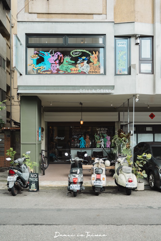 台中西區輕食推薦！「KUSAY」充滿靈魂的義式三明治專賣店，大推肉丸堡 – 大妹食旅日常｜台北美食、韓國旅遊、台灣旅遊
