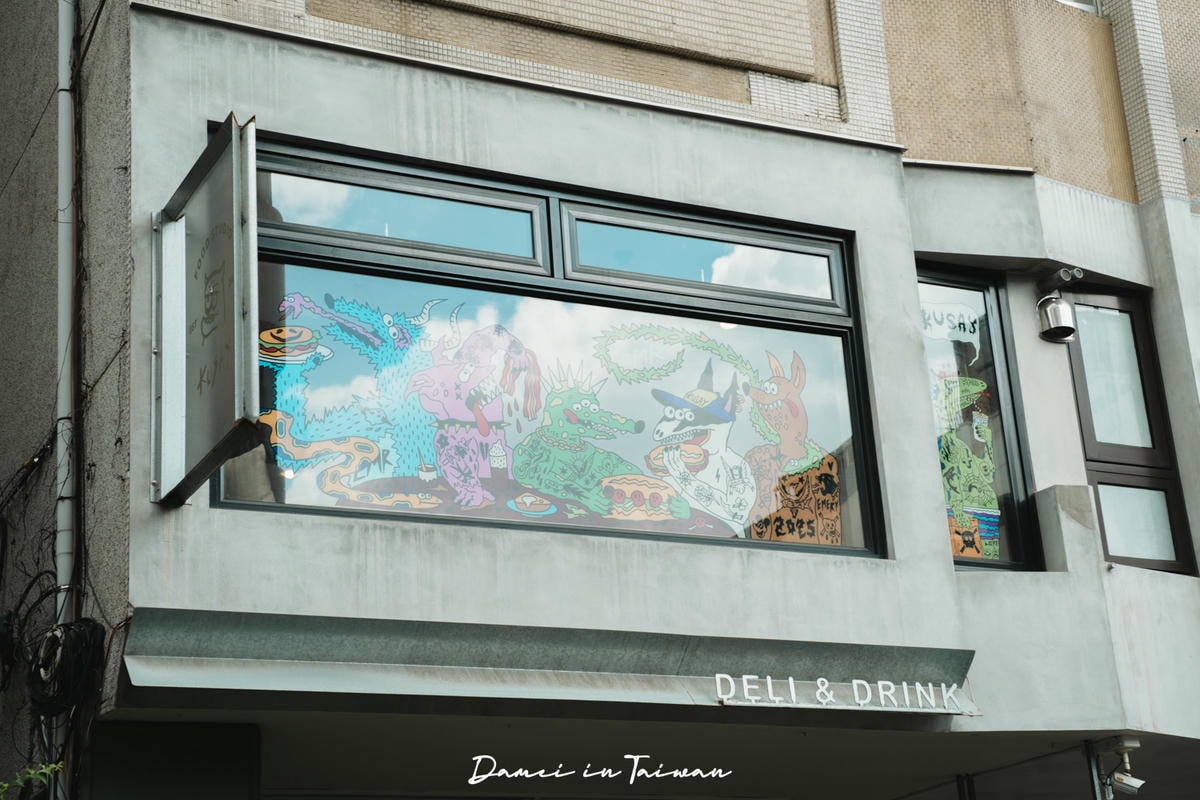 台中西區輕食推薦！「KUSAY」充滿靈魂的義式三明治專賣店，大推肉丸堡 – 大妹食旅日常｜台北美食、韓國旅遊、台灣旅遊