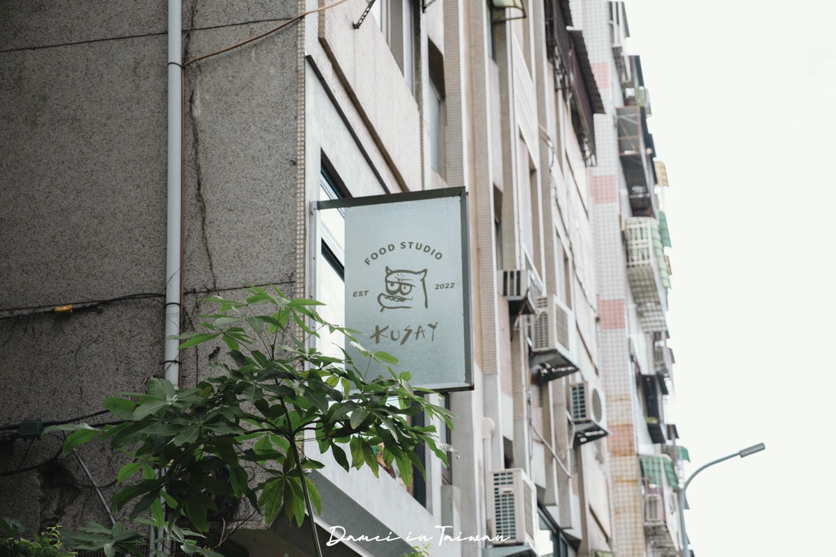 台中西區輕食推薦！「KUSAY」充滿靈魂的義式三明治專賣店，大推肉丸堡 – 大妹食旅日常｜台北美食、韓國旅遊、台灣旅遊